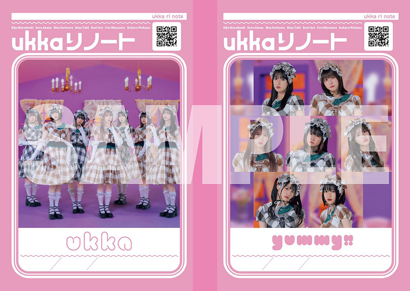 ukka（ウッカ）[スケジュール] / IMPERIAL RECORDS