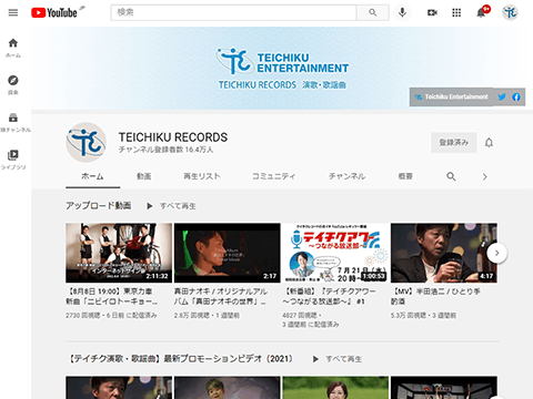 テイチクレコードナビ / TEICHIKU ENTERTAINMENT（テイチクエンタテインメント）